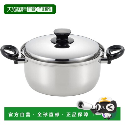 【日本直邮】Bestco Mirasty IH 砂锅 22 厘米 不锈钢 三层 SJ-31