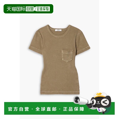1h可退 香港直邮AGOLDE 女士 Arlo 罗纹针织T恤 A7233B1260BAMBOO