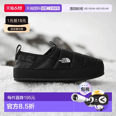 欧洲直邮北面Thermoball™ Traction II 儿童冬季拖鞋TheNorthFace