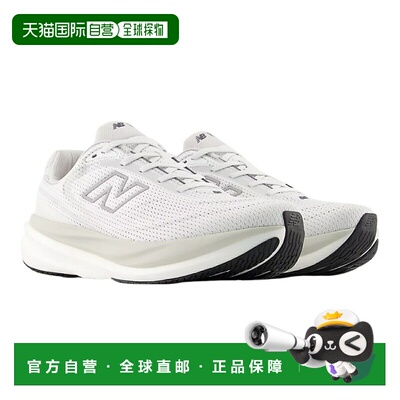日本直邮New Balance 1080 V15 运动跑步鞋 M10807E32E