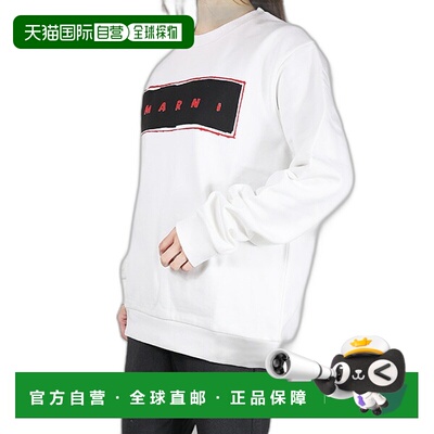 日本直邮MARNI 玛尼 Logo Sweatshirts 运动衫T恤套头运动衫 圆领