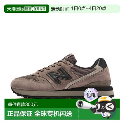 日本直邮New Balance WL996TAK(D) 运动鞋厚底鞋