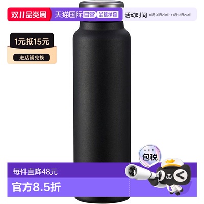【日本直邮】Peacock孔雀 大容量不锈钢保冷保温杯 800ml 石墨黑