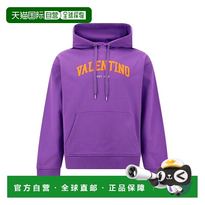 香港直邮VALENTINO 男士卫衣 2V3MF14B963U15 SS2023 紫色 VALENT