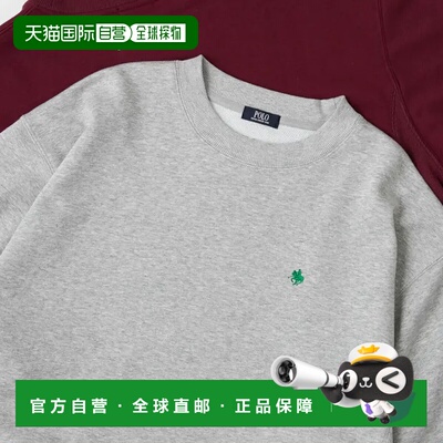 日本直邮POLO BCS 刺绣标志卫衣