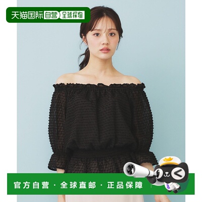 1h可退 日本直邮index 女士 迷你莎吉纹提花荷叶边罩衫（可机洗