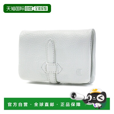 日本直邮 CLEDRAN 钱包ADORE WALLET M ADORE 双折小号女式 S-621