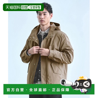 1h可退 日本直邮TAION 男装3WAY防风防水摩登夹克 内胆羽绒可拆 3