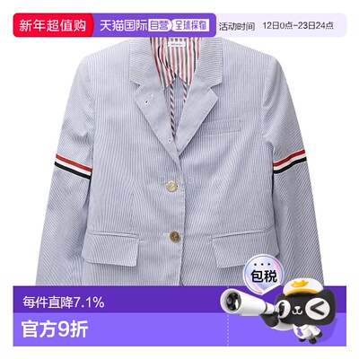 韩国直邮thom browne通用套装V领长袖女款夹克耐磨fbc010o 06272