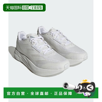 日本直邮adidas Duramo Speed Lightstrike舒适百搭 网布耐磨回弹