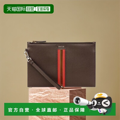 韩国直邮BALLY 巴厘岛风情 Samsun 金属徽标带手拿包 TENERY F021