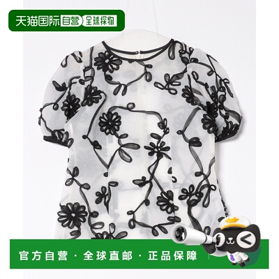 1h可退 日本直邮TONAL女士立体花 jacquard 膨胀袖上衣 652530400