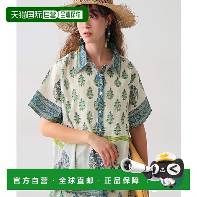1h可退 日本直邮antiqua女士印花植物图案宽松衬衫 IYA00104