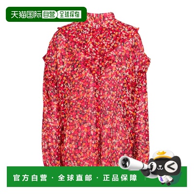 1h可退 香港直邮BOSS 波士 女士 Blouses 花朵衬衫 red红色 舒适