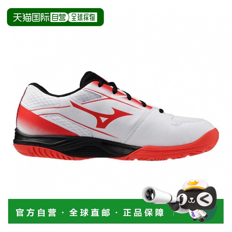 日本直邮Mizuno/美津浓 71GA253301 男款 其它运动鞋 白色×红色
