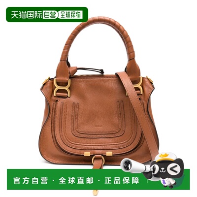 1h可退 香港直邮Chloe 蔻依 女士 双提手单肩包 CHC22AS628I31