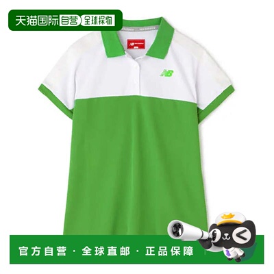 日本直邮New Balance 女士高尔夫半袖网眼双面 polo 衫 012-31605