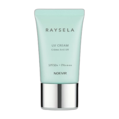 日本直邮NOEVIR诺薇雅隔离防晒霜防水防汗SPF50+PA++++35g正品