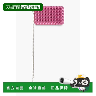 香港直邮magda butrym 女士 流苏水晶装饰绒面革盒型手包 LEILACL