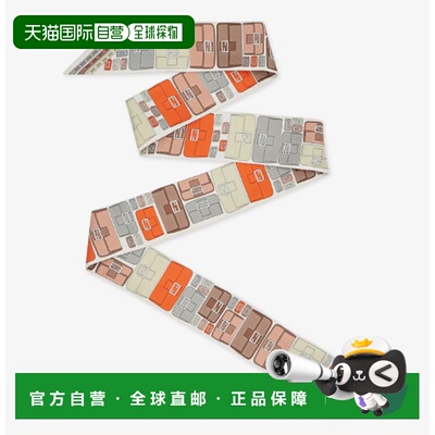 香港直邮FENDI 女士围巾 FXT011AUMEF1PMI SS2025 花色 印花丝巾