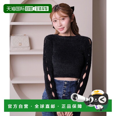 【日本直邮】LIP SERVICE　女士　针织毛衣