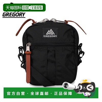 日本直邮GREGORY格里高利男包女包QUICK POCKET L户外旅行单肩包
