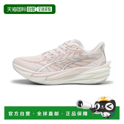 香港直邮PUMA Deviate NITRO 4 女子跑鞋彪马跑步鞋