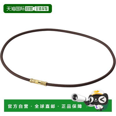 【日本直邮】法藤项链 RAKUWA 磁力钛项链 皮革款 棕色/金色 50cm
