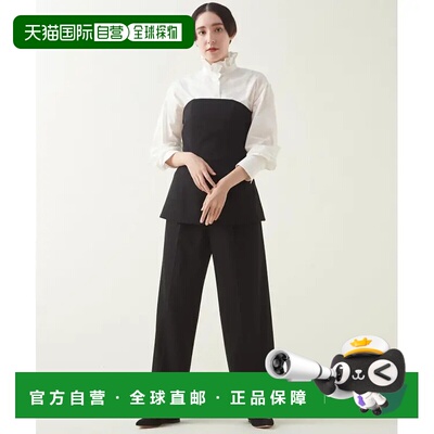 1h可退 日本直邮Martinique 女士高端光泽感毛料混纺休闲裤 双褶