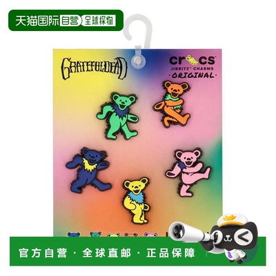 日本直邮crocs JIBBITZ CHARMS GRATEFUL DEAD 5 PACK 鞋饰 [1001