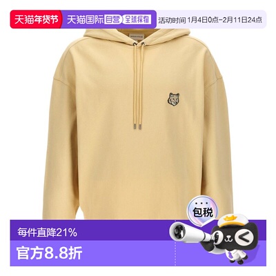 香港直邮MAISON KITSUNE 男士 连帽卫衣 LM00705KM0001帽衫刺绣