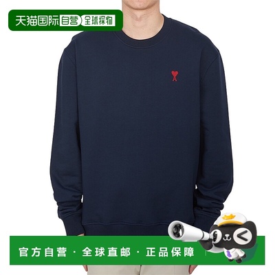 1h可退 韩国直邮ami paris 男士 帽衫运动夹克衫长袖卫衣