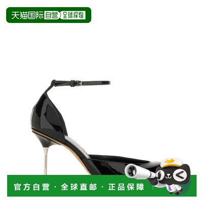 1h可退 香港直邮Sportmax 斯宝麦斯 女士 NICE 玛丽珍浅口鞋 2422