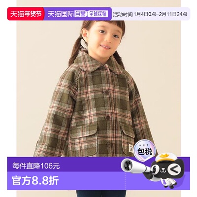 1h可退 日本直邮BEAMS mini 格纹大衣 2025秋冬款（90~140cm）