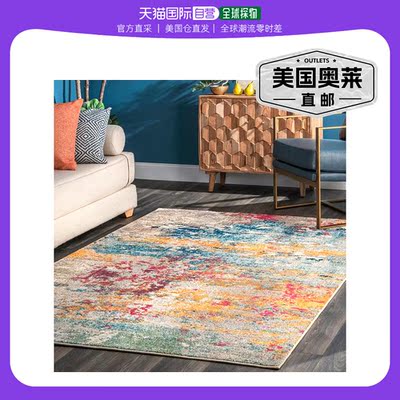 nuLOOM Modern Monet Area Rug - multi 【美国奥莱】直发