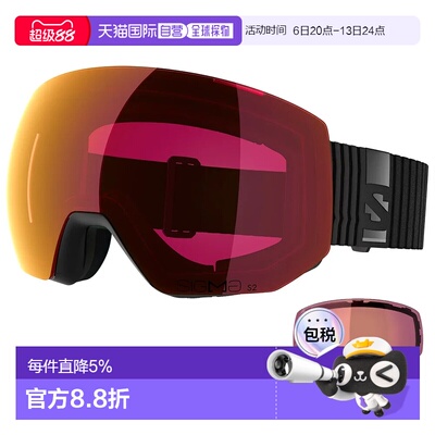 欧洲直邮SALOMON Radium Pro Sigma 滑雪镜 中性