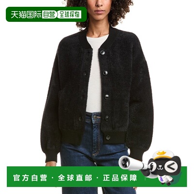 自营Bella Dahl模糊睫毛炸弹夹克-黑色 美国奥莱直发