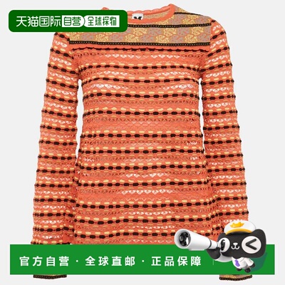 自营M Missoni Orange Pointelle Knit Long Sleeve Top - orange