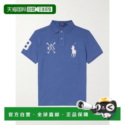 1h可退 Polo Ralph Lauren Polo 拉夫 劳伦 男士 Logo刺P