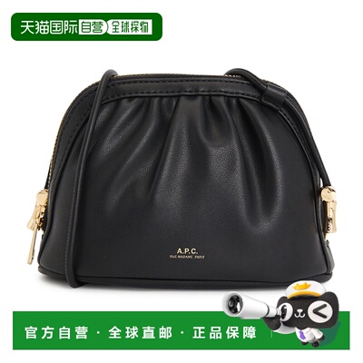 韩国直邮apc 女士 单肩包