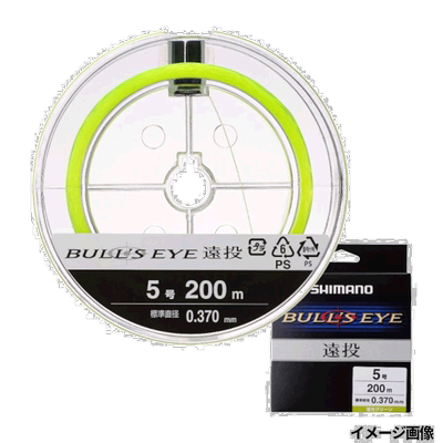 日本直邮Shimano Bullseye 长投 200m 5 号荧光绿 LA-C61V
