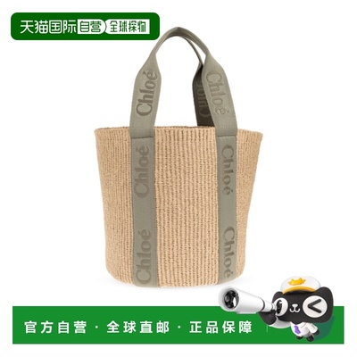 香港直邮CHLOÉ 女士手提包 C23AS380L183D6 SS2026 花色 图案手提