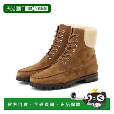 1h可退 日本直邮MANOLO BLAHNIK 男士 Sycamore 绒面革 鞋拔式短