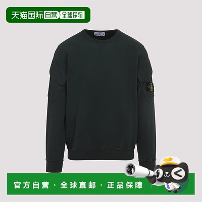 香港直邮STONE ISLAND 男士卫衣 K2S156100008S0A20V005E