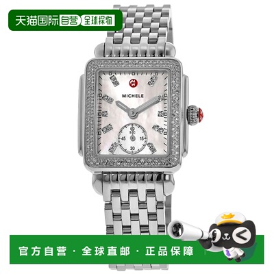 自营Michele Deco Mid Diamonds Stainless Steel Women's Watch