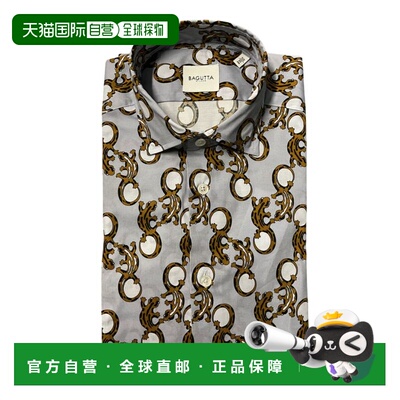 自营Bagutta Cotton Men Men's Shirt - multicolor 美国奥莱直发
