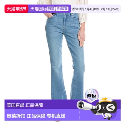 自营 7 For All Mankind Ali 高腰 Marrakech 经典喇叭牛仔裤 -