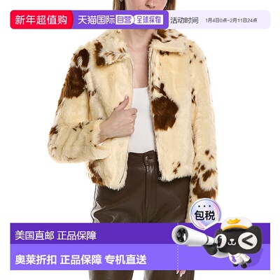自营Adrienne Landau Emory Jacket - brown 美国奥莱直发外套