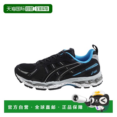 1h可退 日本直邮Liberaiders × asics 男装 GEL-KAYANO 12.1 联