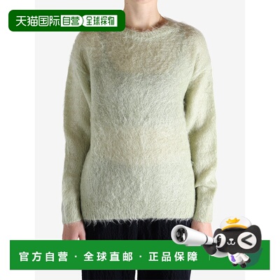 美国直邮AURALEE-女式抓绒级马海毛儿童针织品毛衣